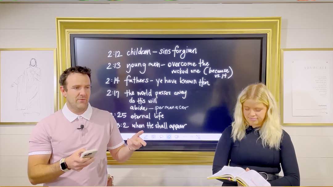 Living Scriptures Streaming